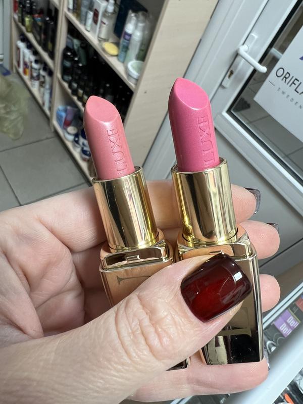 Помада avon luxe pink satin, provocative pink — цена 239 грн в каталоге ...
