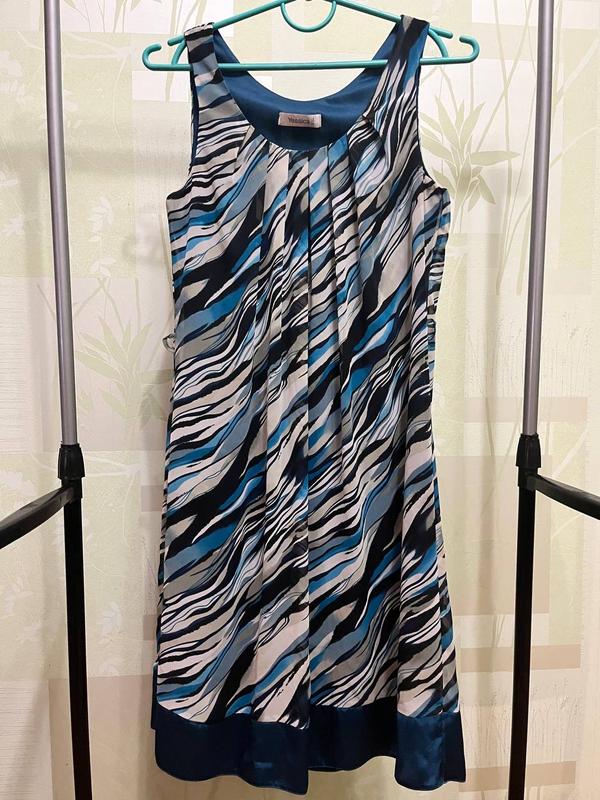 Сарафан сукня — ціна 50 грн у каталозі Сарафани Купити жіночі речі за доступною ціною на Шафі