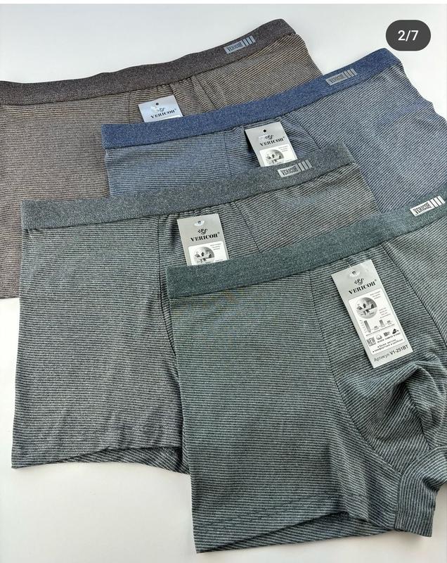 Мужские трусы боксеры vericoh набор 4 шт — цена 480 грн в каталоге Трусы Купить мужские вещи по ...