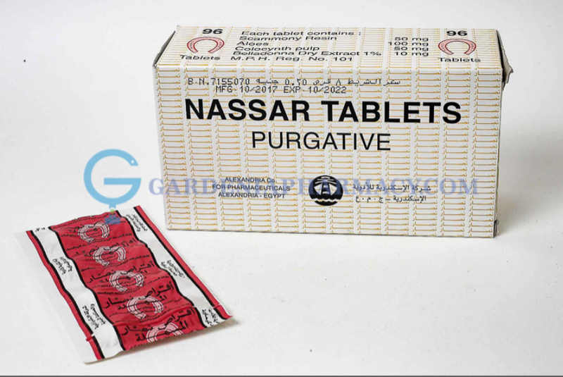Nassar tablets purgative беладона колоцинт 96 табл єгипет — цена 566 ...