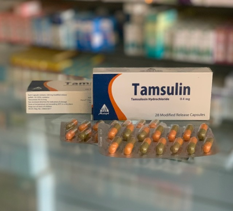 Tamsulin тамсулин тамсулозин 0,4 мг 28 капс гиперплазия предстательной железы египет — цена 510 ...