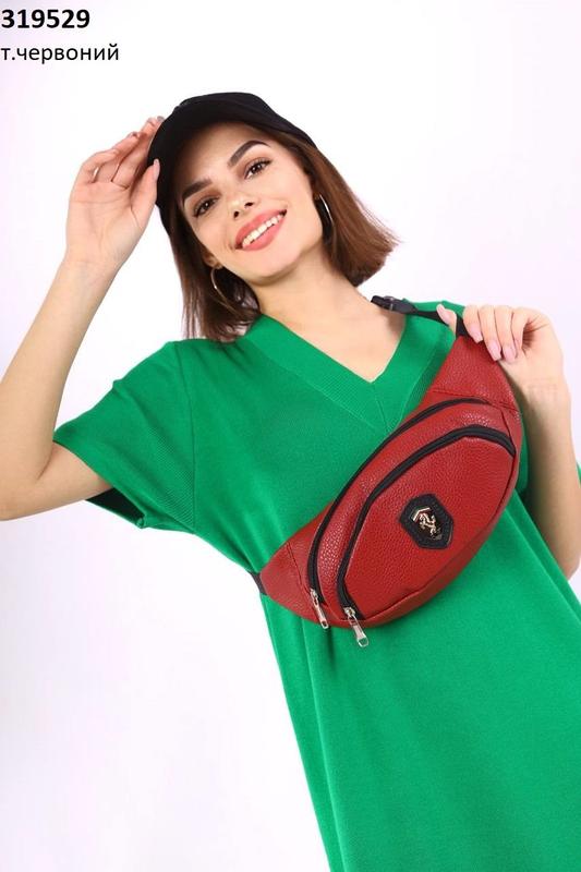 Бананка сумка — ціна 200 грн у каталозі Бананки Купити аксесуари за доступною ціною на Шафі