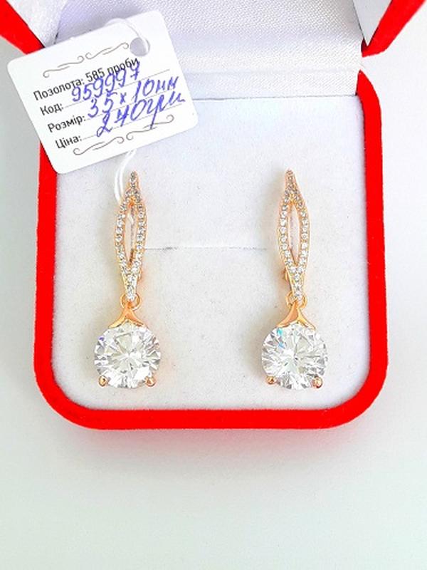 Сережки позолочені — ціна 240 грн у каталозі Сережки Купити аксесуари за доступною ціною на Шафі