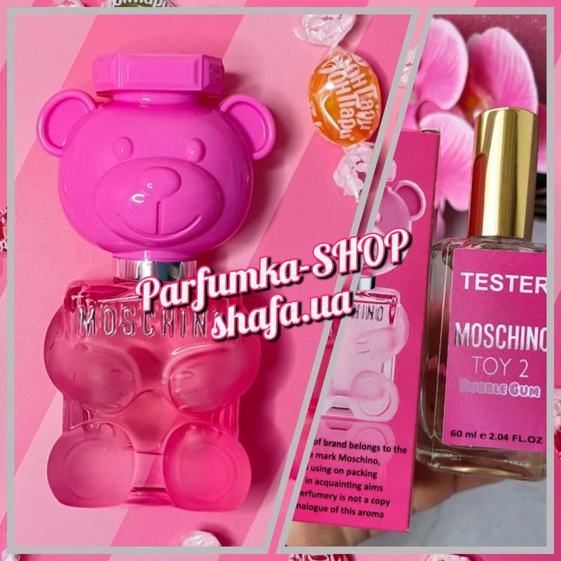 Вкусный moschino toy 2 bubble gum 60 мл парфюм тестер — цена 200 грн в ...