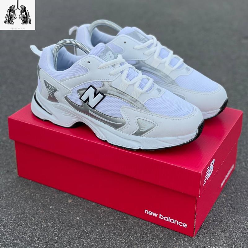 Кросівки new balance 725 white silver — ціна 1465 грн у каталозі ...