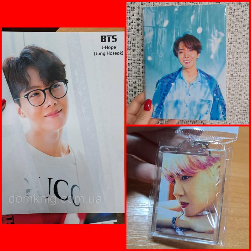 Комплект постер брелок скетчбук J Hope бтс — ціна 160 грн у