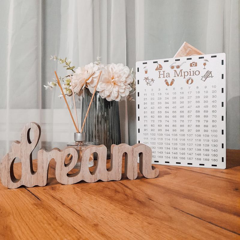 Копилка на 365 дней — цена 200 грн в каталоге Шкатулки Купить товары для дома и быта по