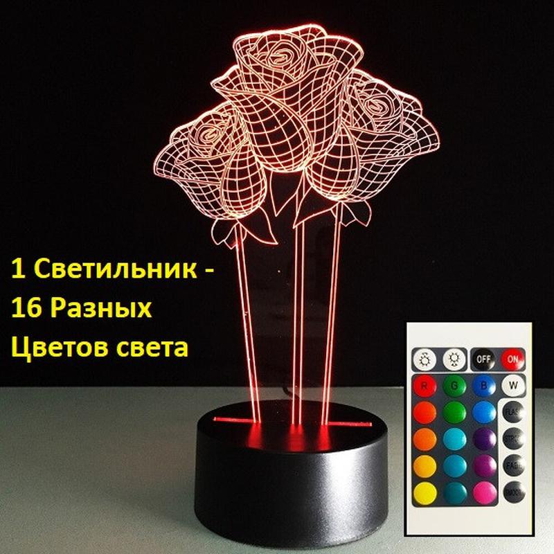 3d світильник троянди подарунки для дівчат на ранок подарунок на