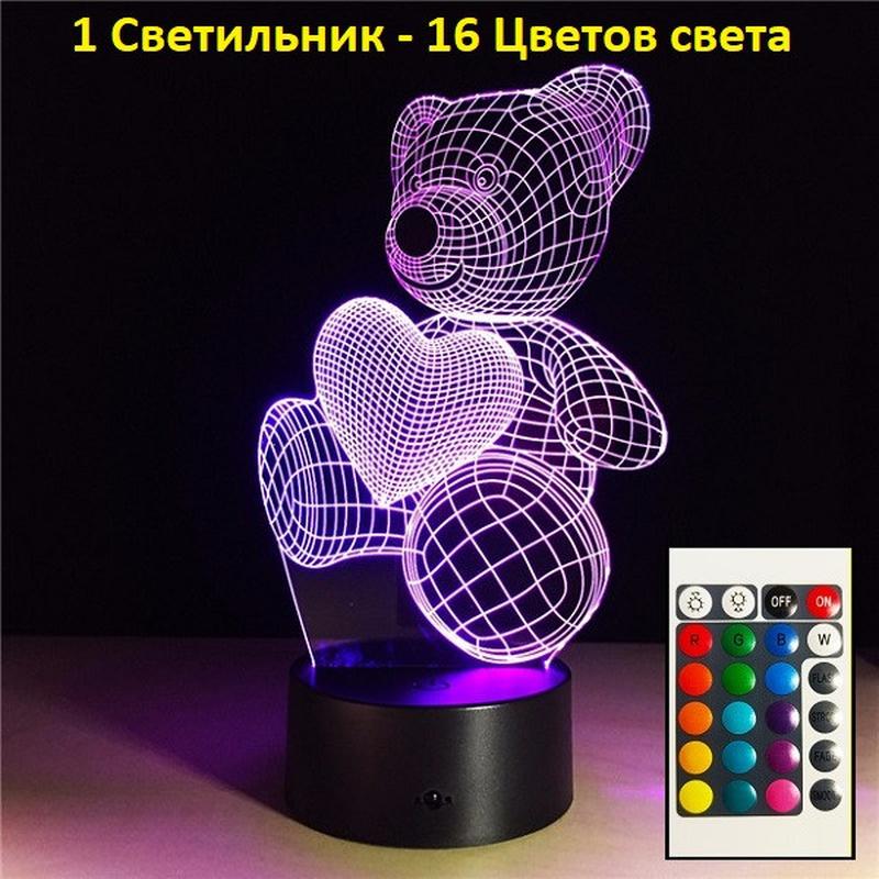 3d светильник ,подарок для лучшей подруги на день рождения, подарунок ...