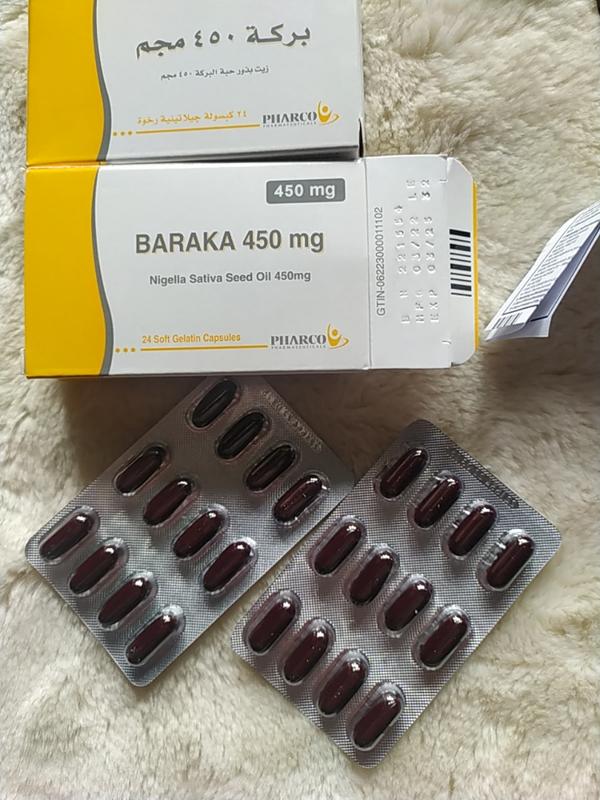 Барака, масло черного тмина. — цена 400 грн в каталоге Биологически ...