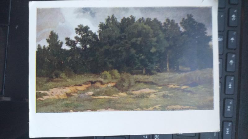 Листівка мистецтво 1957 актуально — ціна 7 грн у каталозі Листівки і конверти Купити товари для