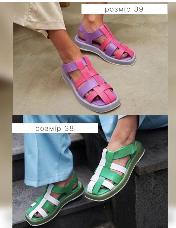 Сандалии — цена 750 грн в каталоге Сандалии Купить женские вещи по доступной цене на Шафе