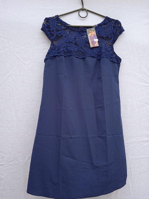 Святкове плаття — ціна 690 грн у каталозі Весільні сукні Купити жіночі