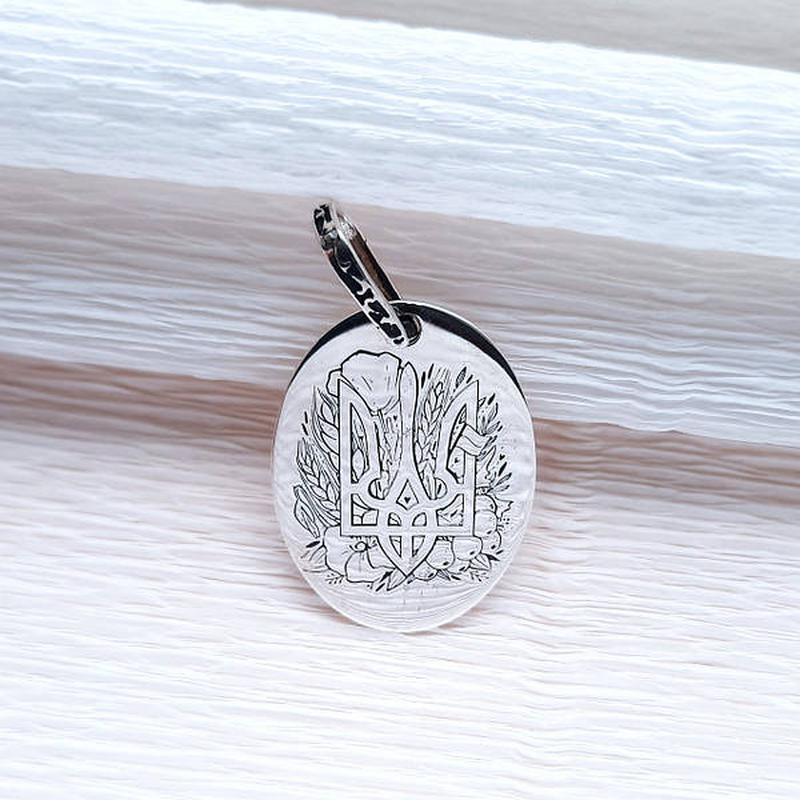 Серебряный кулон герб символ украины — цена 942 грн в каталоге Кулоны Купить аксессуары по