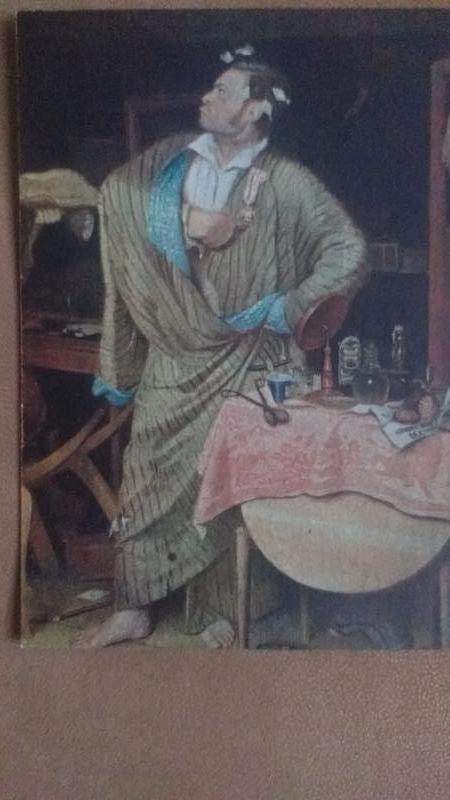 Листівка мистецтво 1965 актуально — ціна 5 грн у каталозі Листівки і конверти Купити товари для