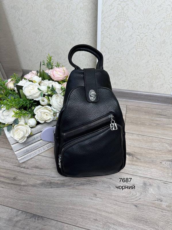 Жіночий стильний мякий рюкзак — ціна 670 грн у каталозі Рюкзаки Купити аксесуари за доступною