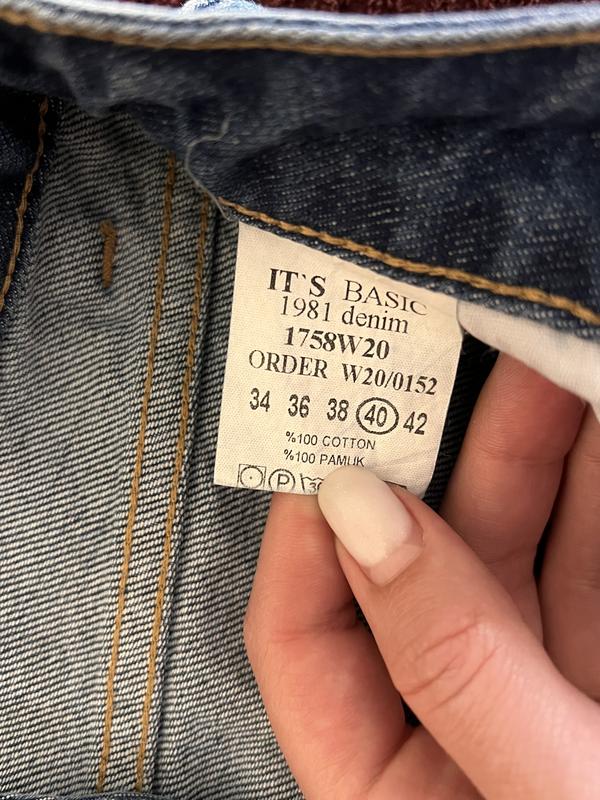 Джинсова юбка — ціна 315 грн у каталозі Міді спідниці Купити жіночі речі за доступною ціною на