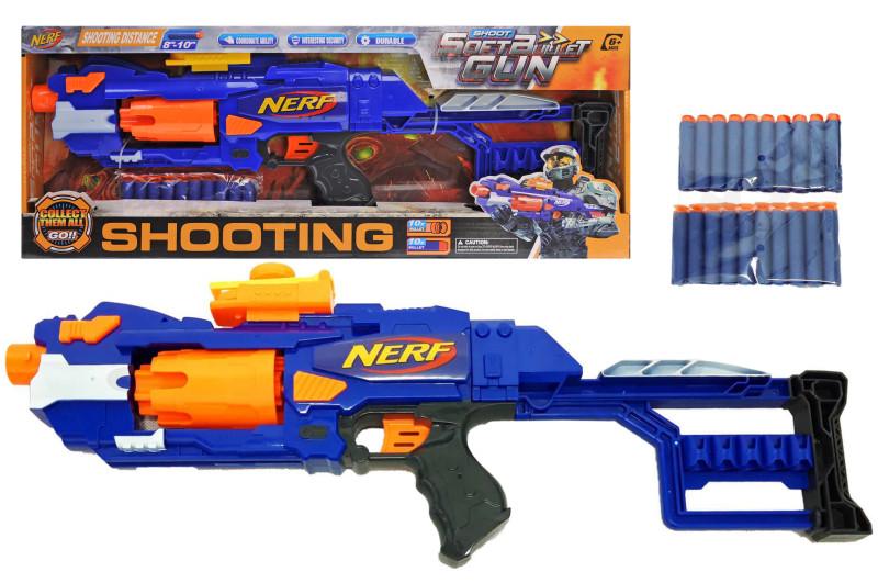 Nerf electric store
