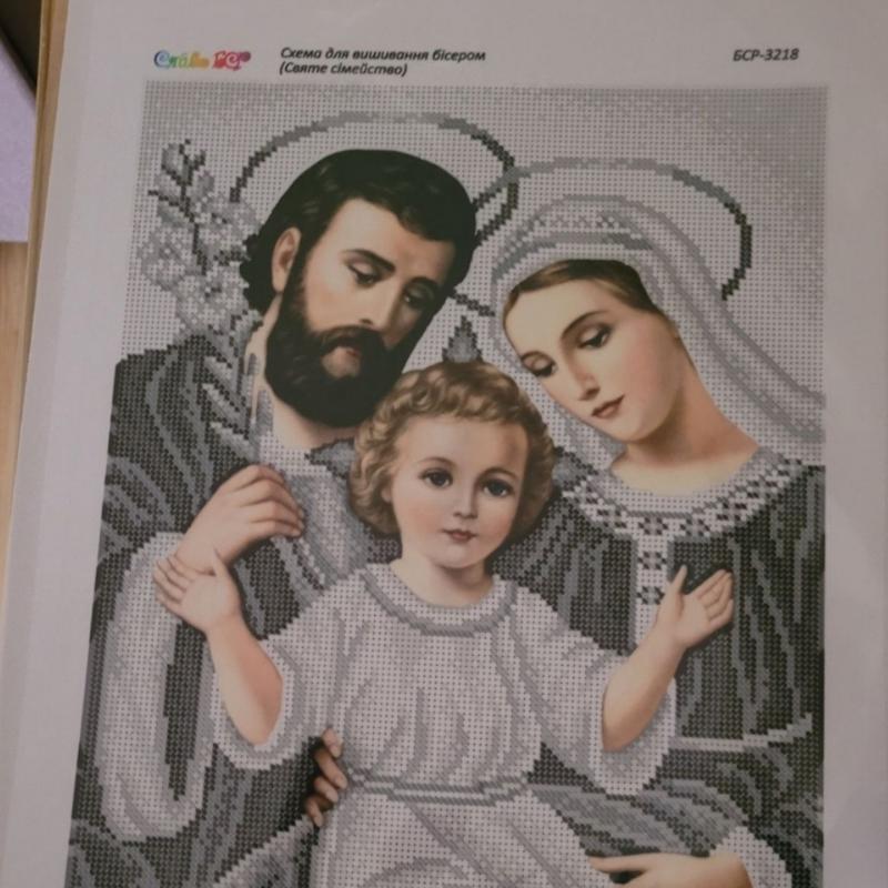 Схема для вишивання бісером — ціна 300 грн у каталозі Все для свята Купити товари для дому та