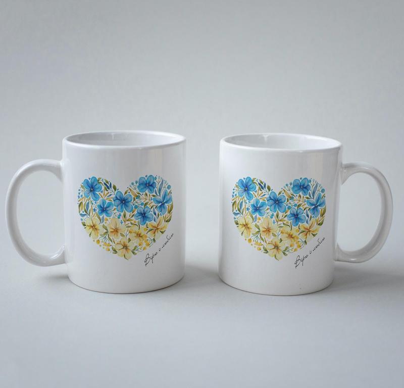 Чашка з принтом — ціна 248 грн у каталозі Чашки Купити товари для дому та побуту за доступною