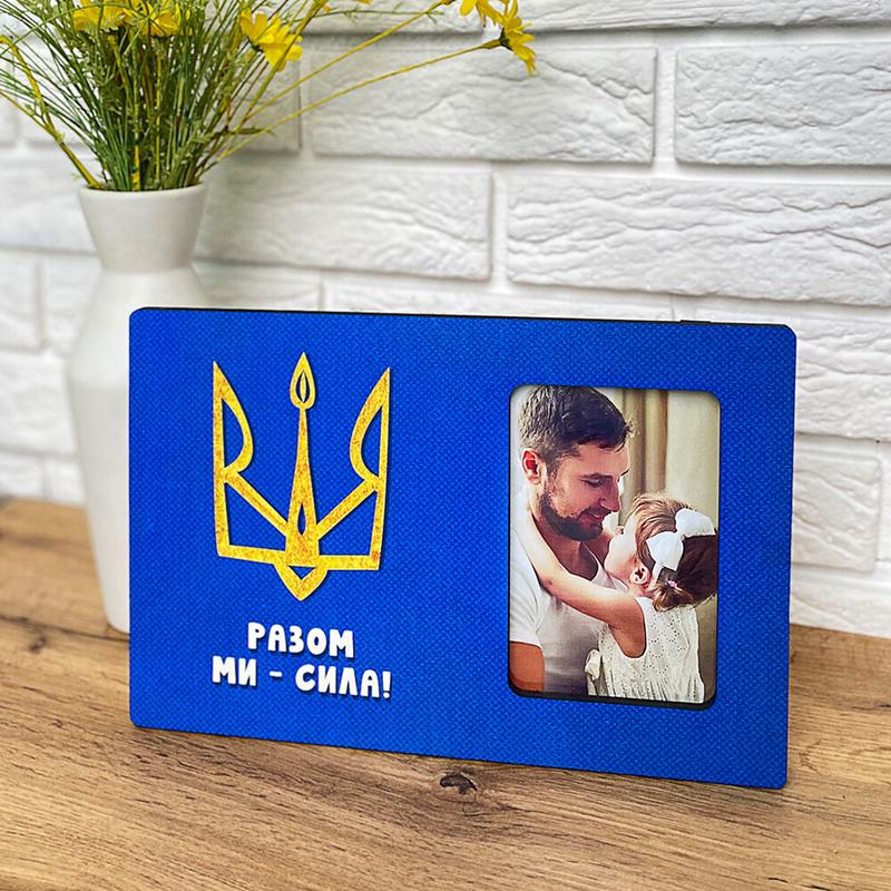 Рамка для фото — ціна 515 грн у каталозі Фоторамки Купити товари для дому та побуту за доступною