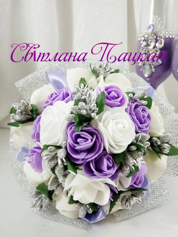 Букетик дублер — цена 440 грн в каталоге Свадебные аксессуары Купить товары для дома и быта по