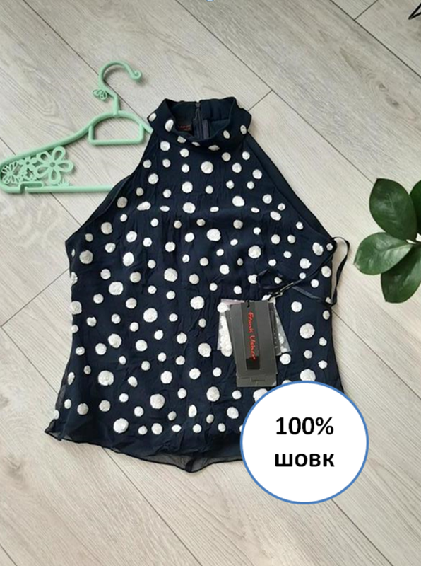 Майка шовкова — цена 299 грн в каталоге Майки Купить женские вещи по доступной цене на Шафе