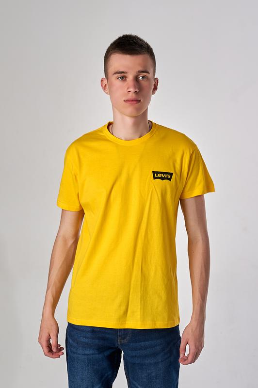 Levis yellow store