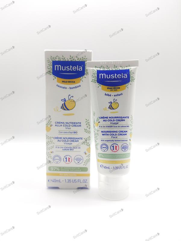 Mustela cold creme 235