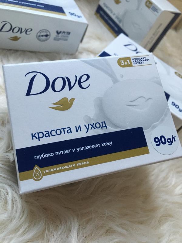 dove beauty cream bar Dove 44