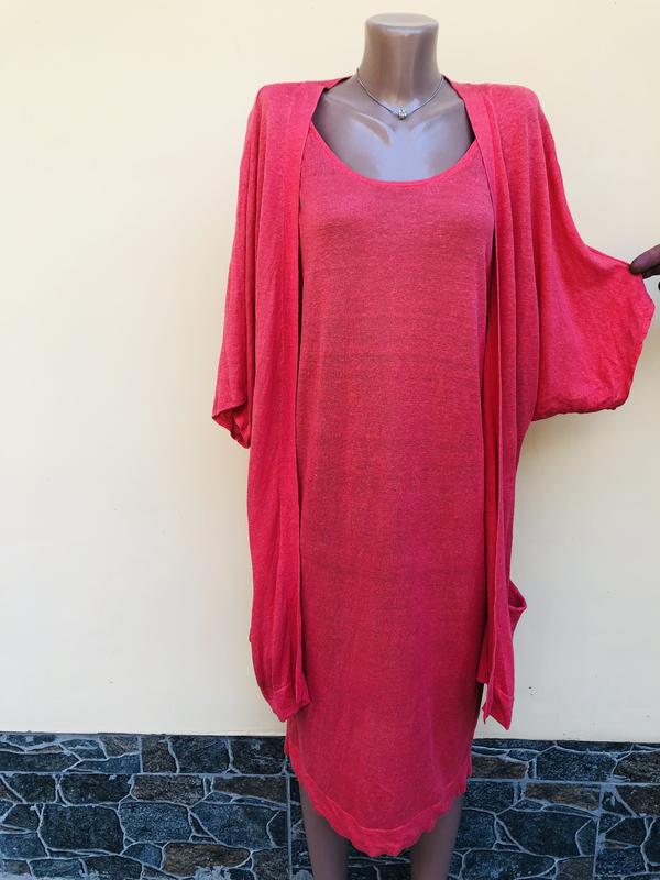 Костюм Apostrophe — ціна 680 грн у каталозі Костюми з сукнею Купити жіночі речі за доступною