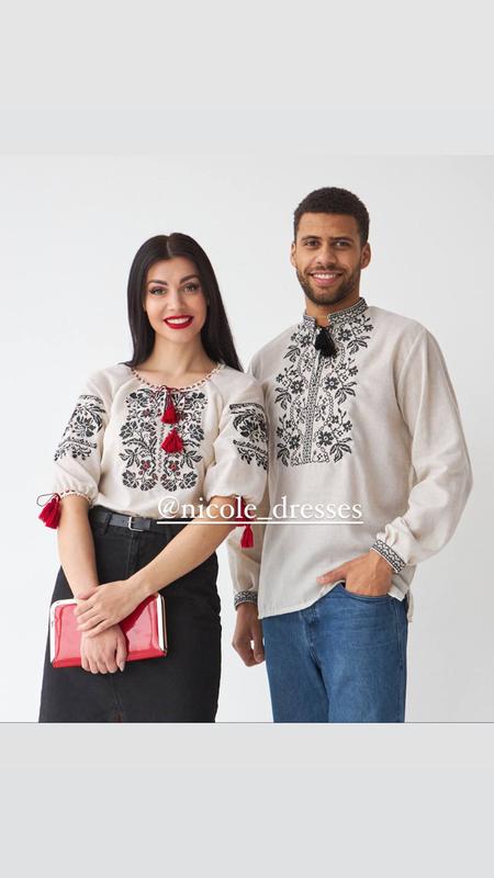 Вышиванки парные — цена 1200 грн в каталоге Вышиванки Купить мужские вещи по доступной цене на