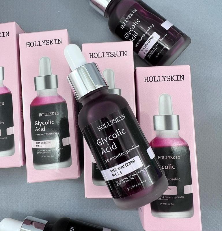 Кислотная пилинг-сыворотка hollyskin glycolic acid — цена 300 грн в ...