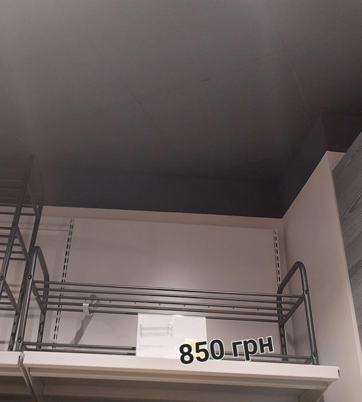 Полочка для обуви — ціна 1000 грн у каталозі Підставки і тумби для взуття Купити товари для дому