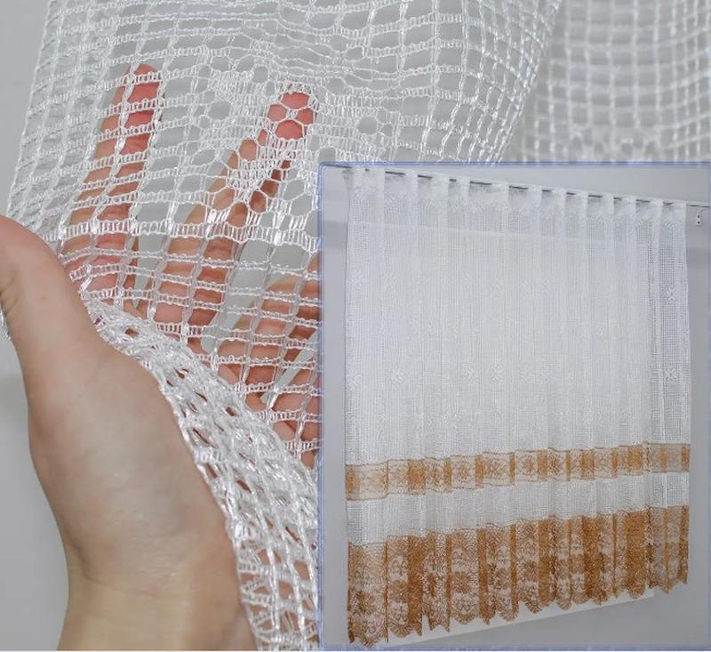 Коротка тюль сітка висотою 1 5м Juli колір білий з коричневим — цена 150 грн в каталоге