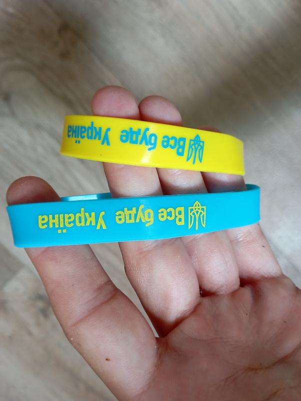 Патріотичні браслети — ціна 15 грн у каталозі Інші аксесуари Купити аксесуари за доступною ціною