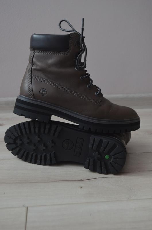 Timberland rebotl store