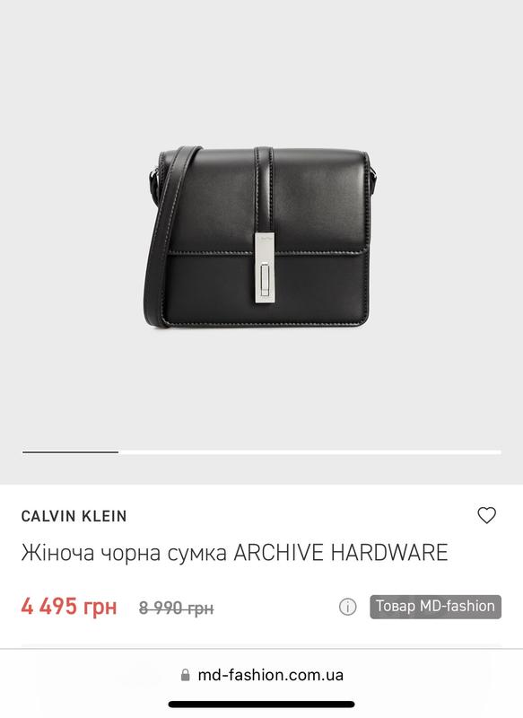 Сумка calvin klein archive hardware — цена 3600 грн в каталоге Кросс ...