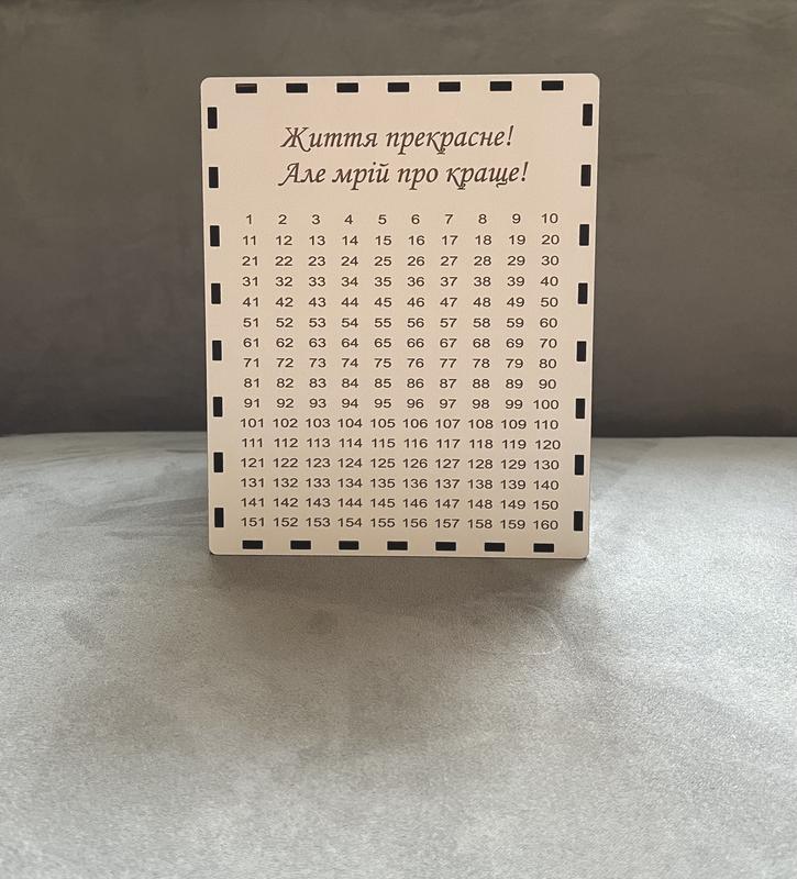 Скарбничка 365 тік ток скарбничка копілка Handmade скринька для грошей