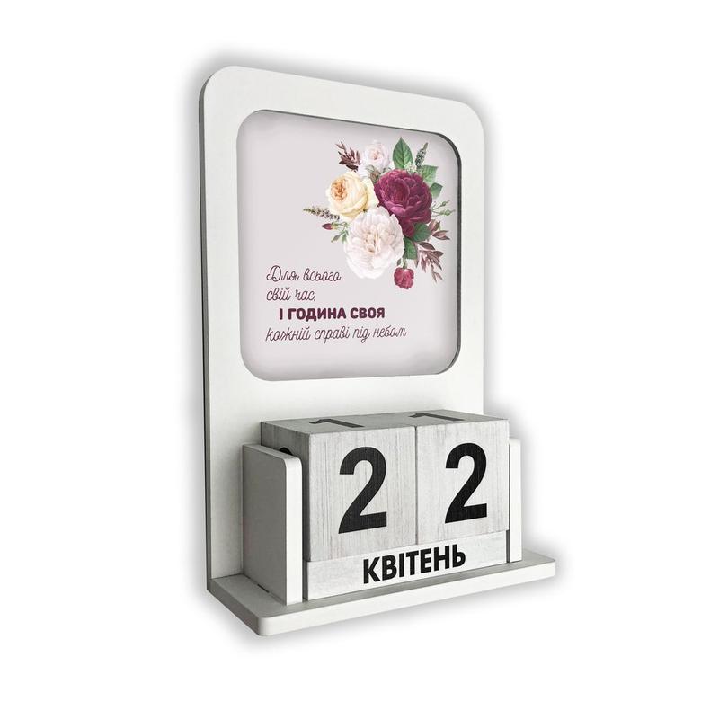 вічний календар зі зйомними картинками квіти — ціна 455 грн у каталозі Статуетки Купити