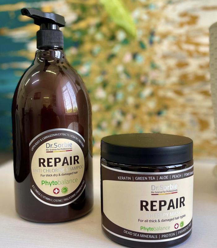 Маска dr.sorbie repair therapy mask — цена 1300 грн в каталоге Маски ...