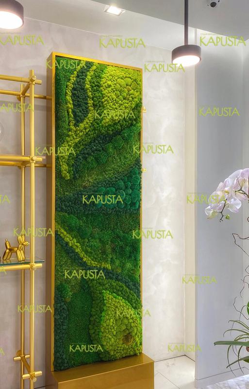 Панели ягель — цена 12500 грн в каталоге Искусственные цветы Купить товары для дома и быта по