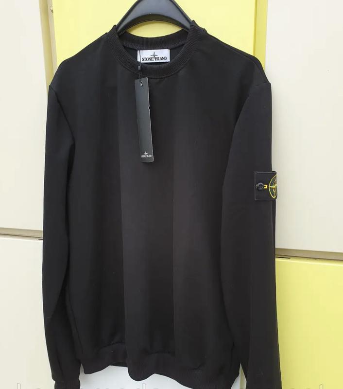 Stone island — цена 900 грн в каталоге Кофты Купить мужские вещи по ...