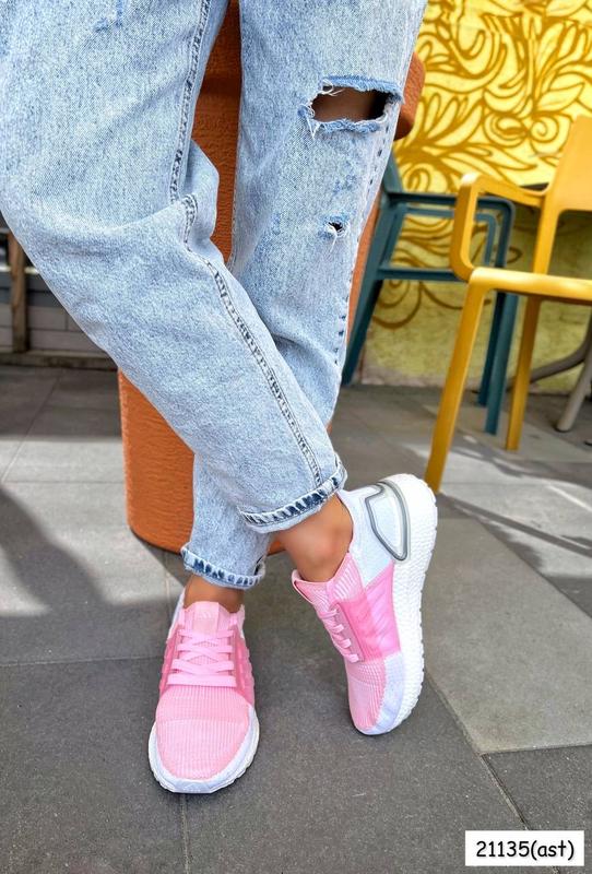 Кросівки 😍 — ціна 1100 грн у каталозі Кросівки Купити жіночі речі за доступною ціною на Шафі