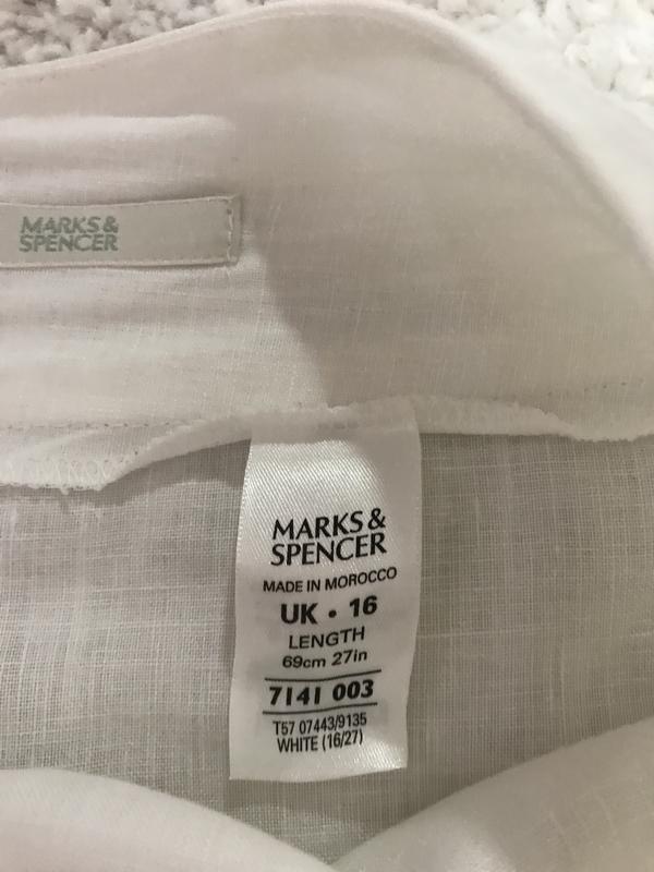 Спідниця — ціна 100 грн у каталозі Міді спідниці Купити жіночі речі за доступною ціною на Шафі