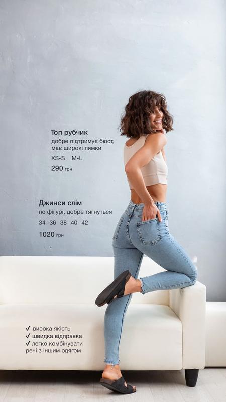 Джинсы слим женские голубые — цена 1020 грн в каталоге Джинсы Купить ...