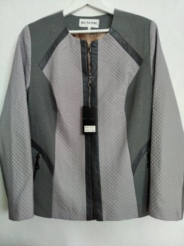 Кардиган курточка — ціна 750 грн у каталозі Куртки Купити жіночі речі за доступною ціною на Шафі