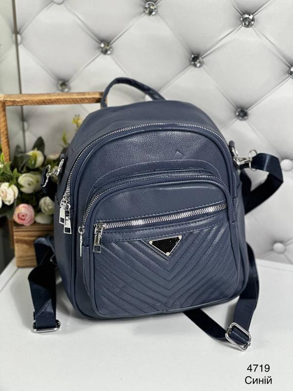 Рюкзак — ціна 460 грн у каталозі Рюкзаки Купити аксесуари за доступною ціною на Шафі Україна