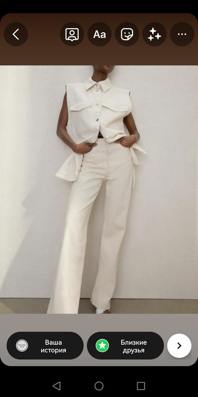 Жакет Zara пиджак Zara пиджак Zara безрукавка Zara блейзер Zara — цена 840 грн в каталоге