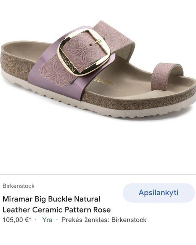 Шкіряні ортопедичні шльопанці Birkenstock — ціна 1190 грн у каталозі